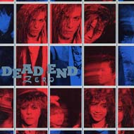 DEAD END / デッド・エンド ページ-