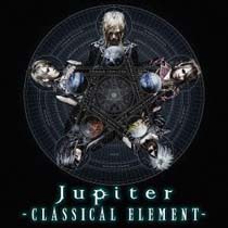 Jupiter / ジュピター ページ-