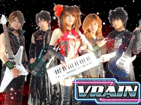 VRAIN / ブレイン ページ-